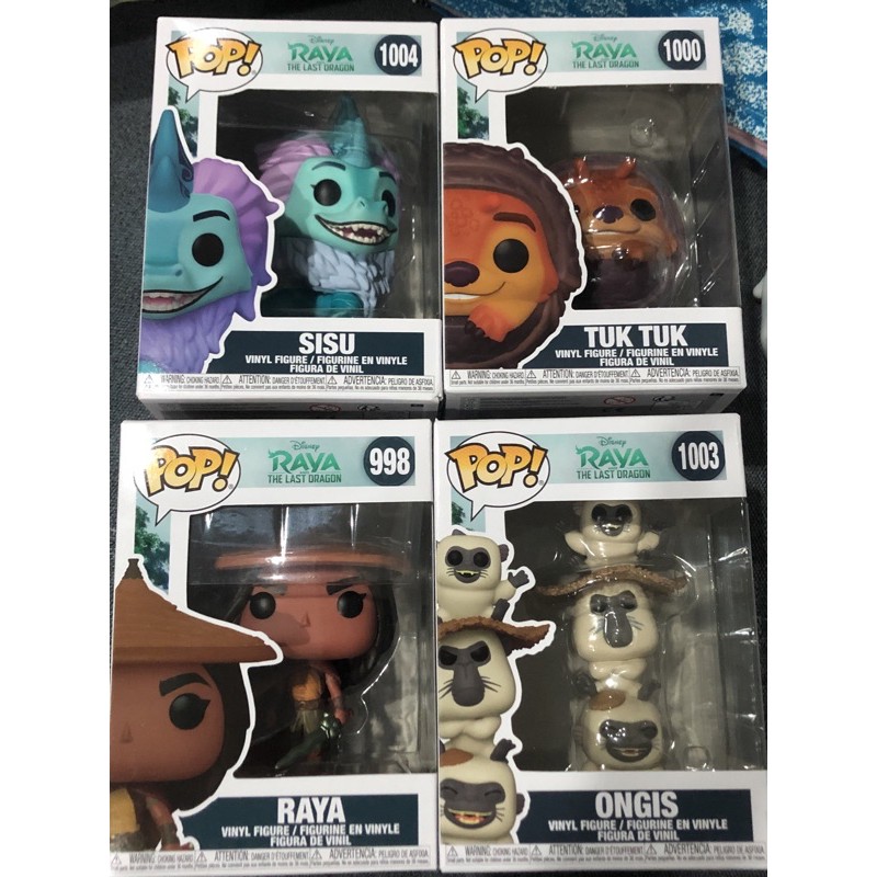 POP Funko เรื่อง Raya the last dragon ของแท้ 100 มือหนึ่ง มีทั้งพร้อม ...