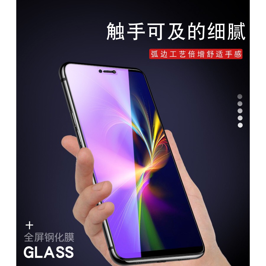 กระจกนิรภัยกันรอยสําหรับ Reno 2 R17 R15 Pro R11s Plus R11 - lu ...