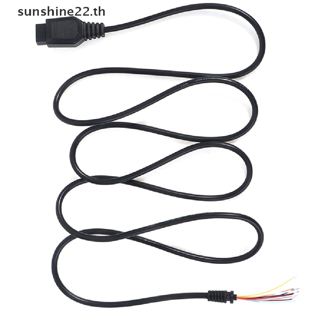 DOUSUN 9 Pin 1.5M Extension Cable For Sega Genesis 2 for MD2 Controller ...