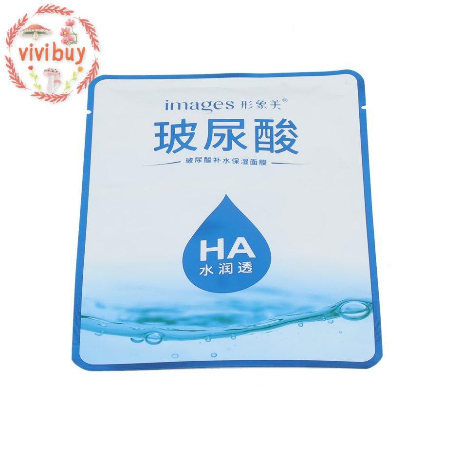 Cod Hyaluronic Acid Mask มาส์กบํารุงผิวหน้า - vivibuy.th - ThaiPick