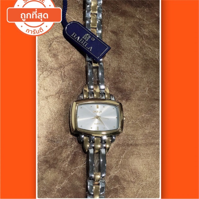 BABILA made in JAPAN ????% lobor - queenpower - ThaiPick