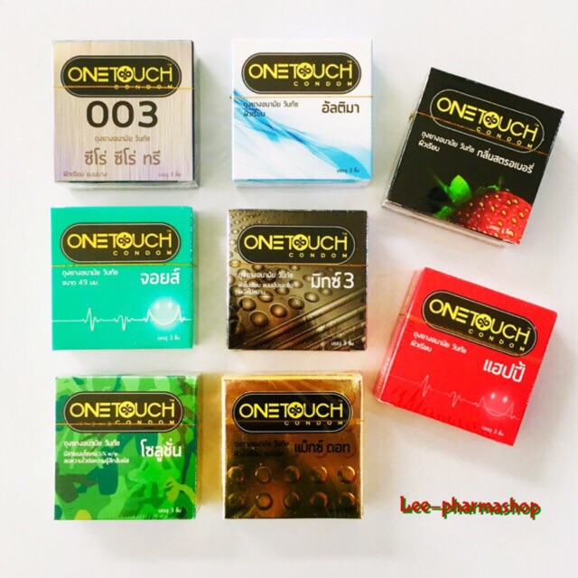 (3 กล่อง 95) ถุงยางอนามัย OneTouch 003 52 มม หนา 0.03 // วันทัช ซีโร่ ...