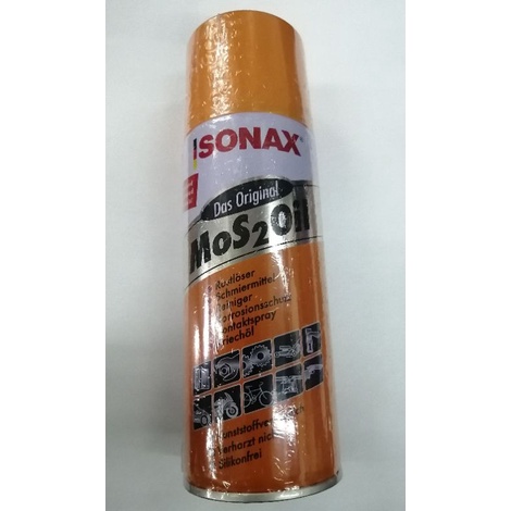 SONAX. สเปรย์น้ำมันอเนกประสงค์ ขนาด 400ml. | Shopee Thailand