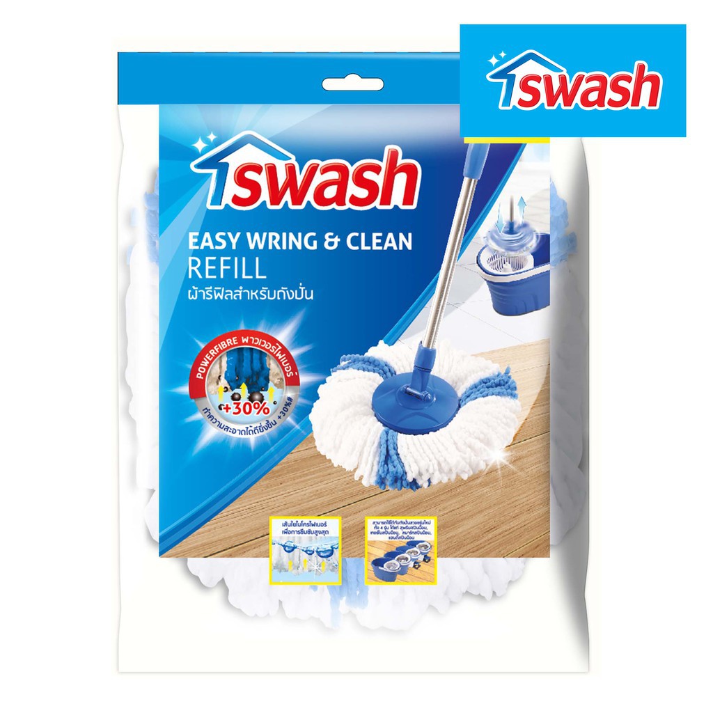 ขายดีเป็นเทน้ำเทท่า SWASH สวอช อีซี่ริงแอนด์คลีน ชุดด้ามถังปั่นและผ้ารี ...