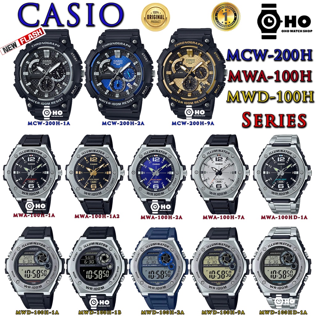 Casio MWA-100H-1MWA-100H-1A2MWA-100H-2MWA-100H-7MWA-100HD-1AMWD-100H ...