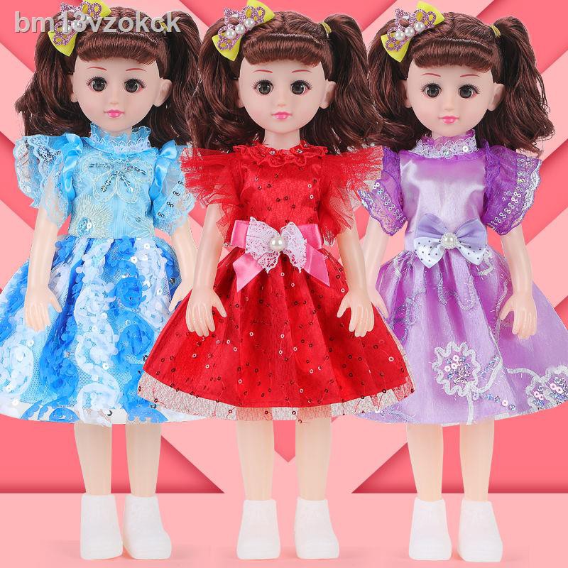 ☈☢60 cm Ye Luoli Talking smart Barbie doll princess girl set super big ...