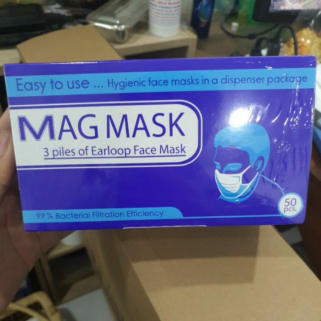 MAG mask หน้ากากอนามัยราคาประหยัด 1 กล่อง 50 ชิ้น - thpharmacy - ThaiPick