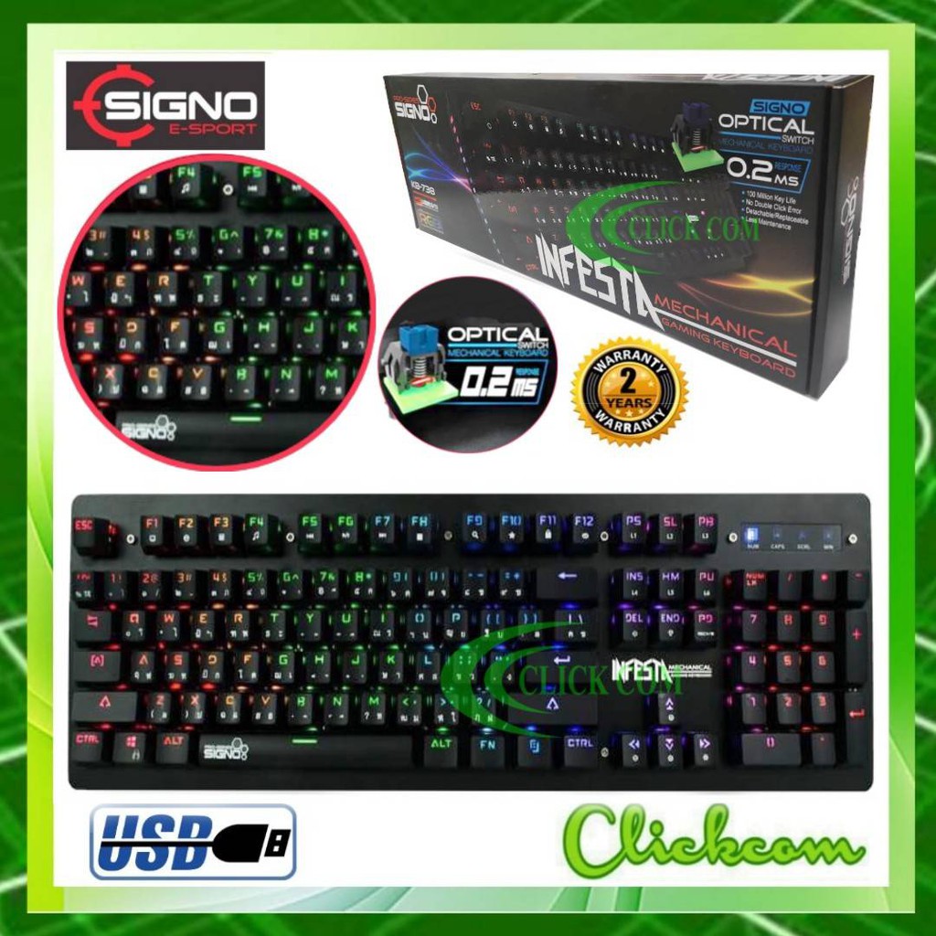 SIGNO Gaming Keyboad KB-718 INDIGO RGB TKL (Blue Switch) - dearkirana69 ...