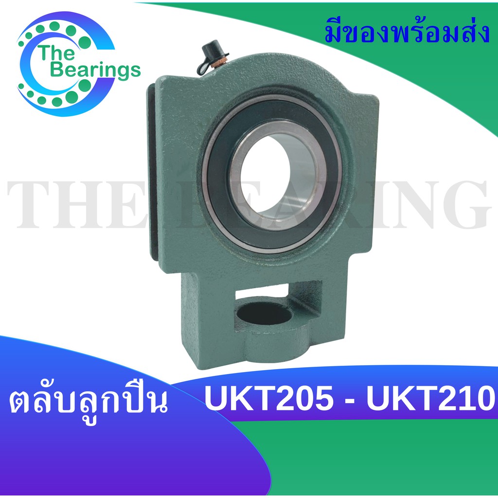H205 ถูกที่สุด พร้อมโปรโมชั่น ก.ค. 2022|BigGoเช็คราคาง่ายๆ