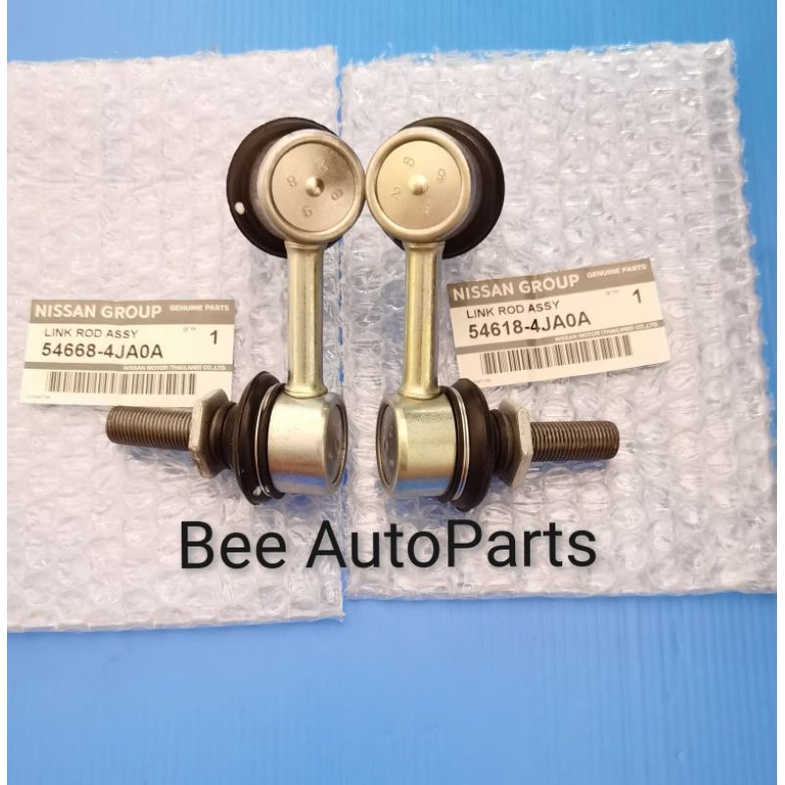 ลูกหมากกันโคลงหน้าซ้ายขวา NISSAN NAVARA NP300 แท้ ราคา2ตัว 54618-4JA0A ...