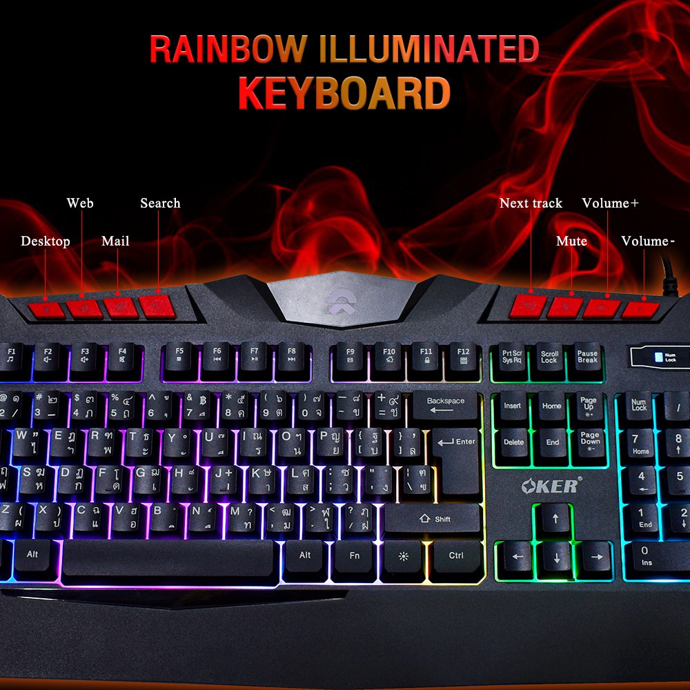 OKER KM-986 คีย์บอร์ดThe Clympus RGB Voice Control Rainbow Illuminated Gaming Keyboard ...