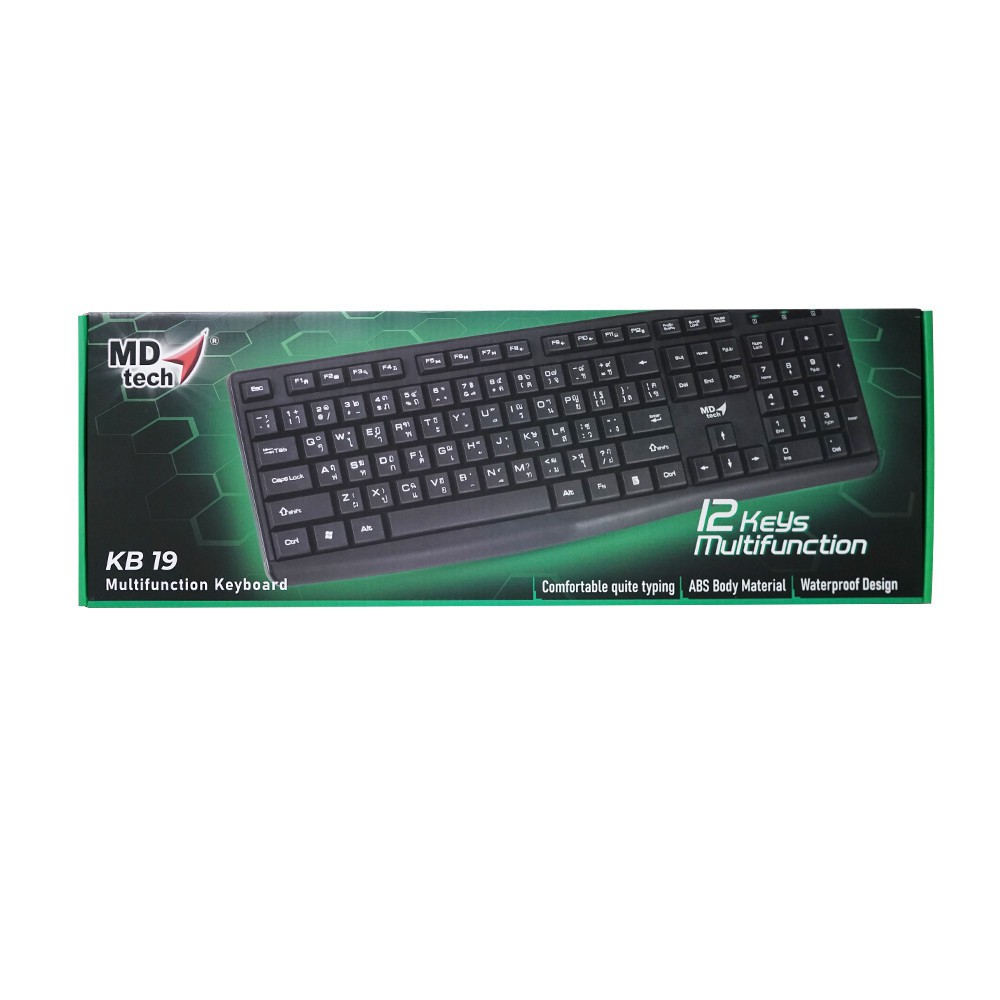 MD-TECH Keyboard Multifunction KB 19 USB | Shopee Thailand
