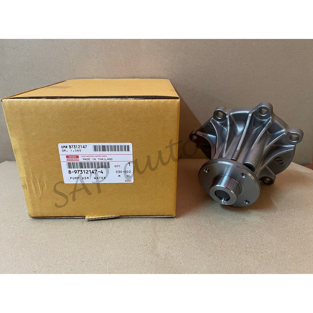 (ส่งฟรี) แท้จากศูนย์! ปั๊มน้ำ ISUZU DMax common rail (คอมมอนเรล) (8 ...