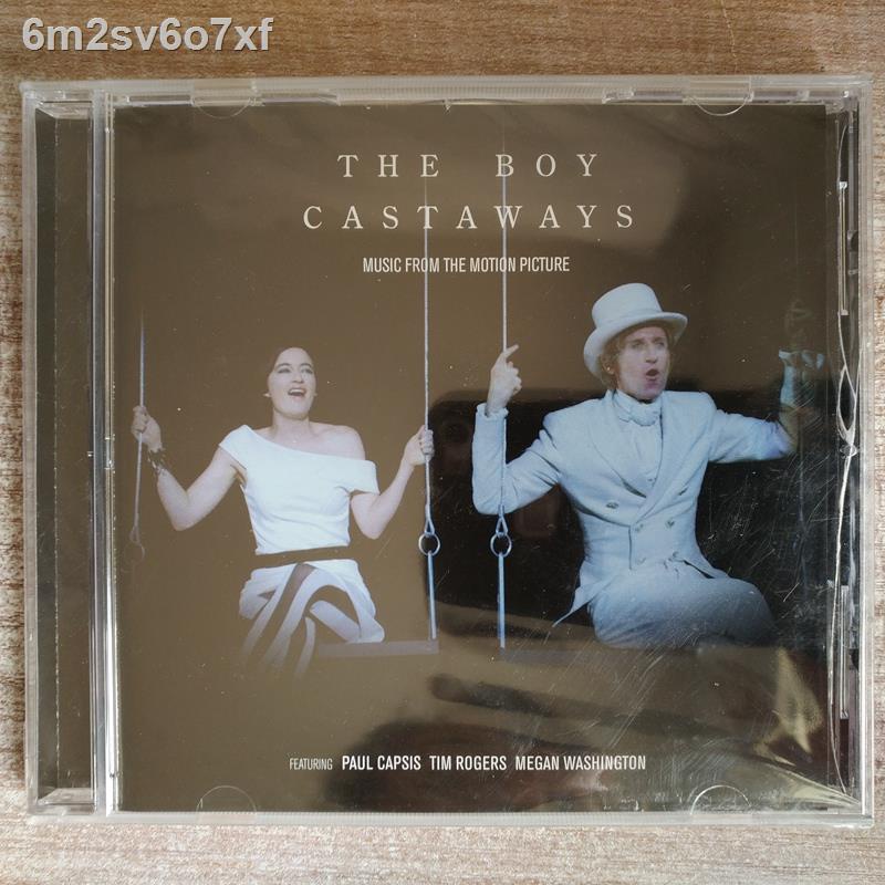 Castaways ถูกที่สุด พร้อมโปรโมชั่น - ธ.ค. 2021 | BigGo เช็คราคาง่ายๆ