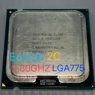 CPU (775) Intel® Pentium®E6300/E6700/E2140 | Shopee Thailand