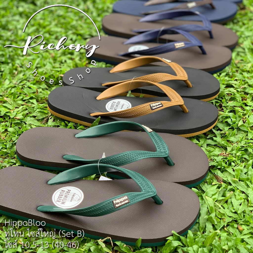 รองเท้าแตะไซส์ใหญ่ HippoBloo ทูโทน เลือกเฉดสีได้ตามชอบ รองเท้าอยู่บ้าน รองเท้าแตะหูหนีบ รองเท้า ...