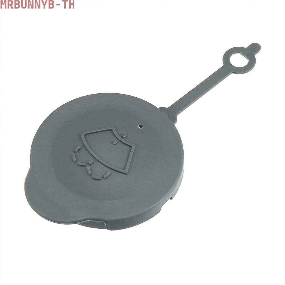 Gray Reservoir Cap For Nissan Micra K13 11-2016 Windshield Washer Fluid ...