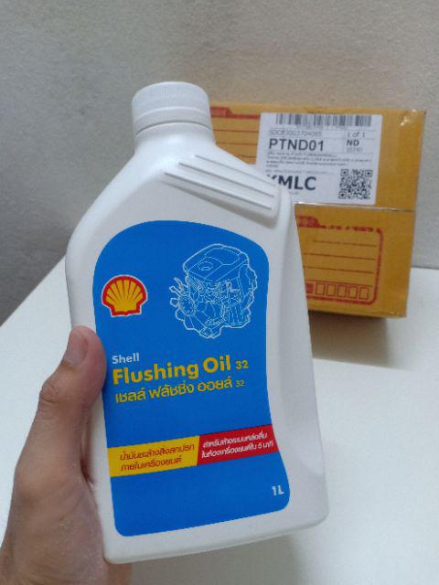 Shell Flushing Oil 32 น้ำยาทำความสะอาดภายในเครื่องยนต์ขนาด 1 ลิตร ...