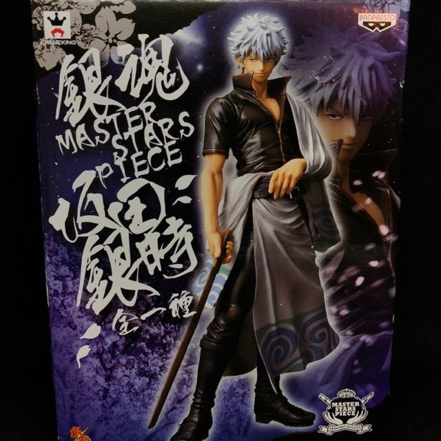 Gintama Sakata Gintoki Banpresto Master Stars Piece 10.2 inch Anime ...