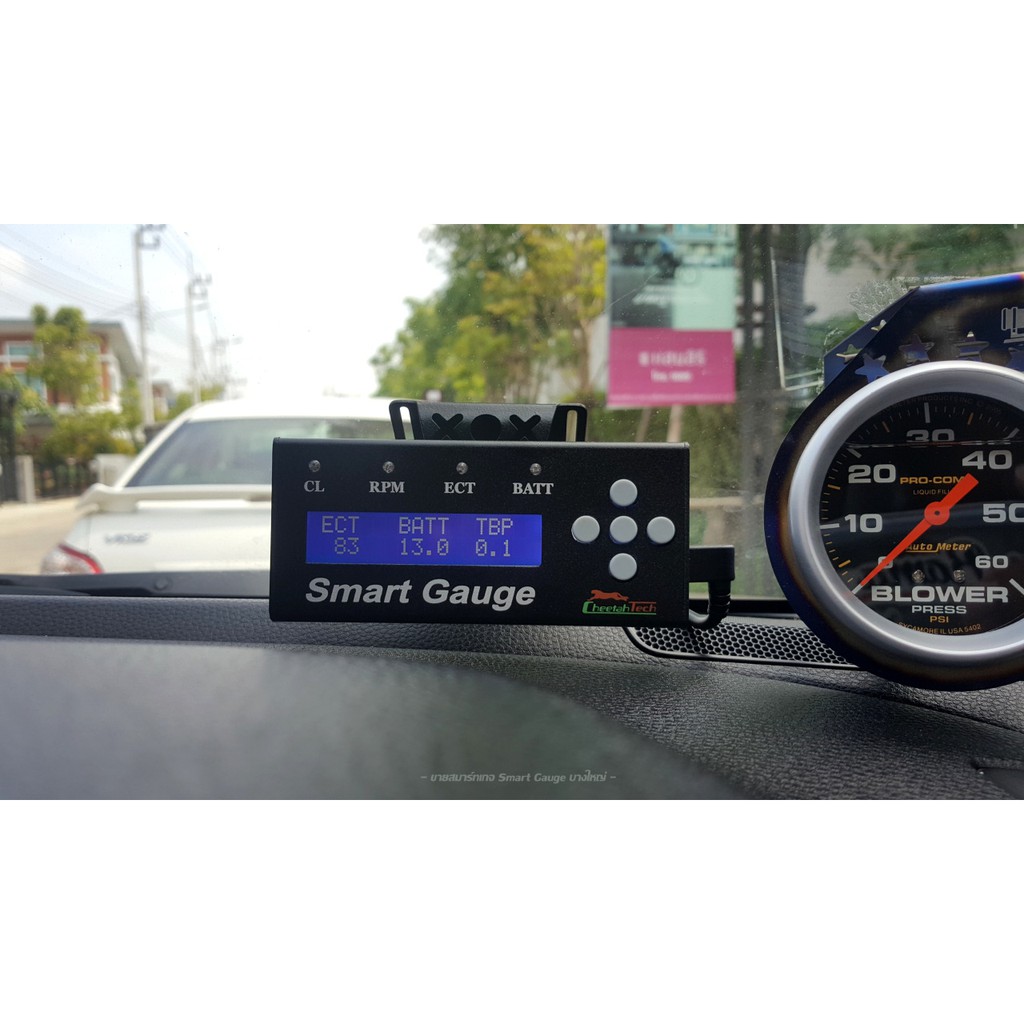Smart Gauge รุ่นหน้าจอ LCD จาก Cheetah Tech - ncpowershop - ThaiPick