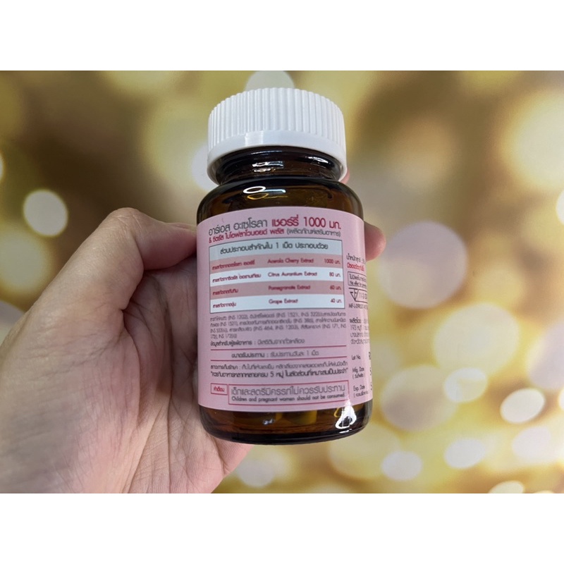 NEOCA RS Acerola Cherry 1000mg Citrus Bioflavonoids plus 1 ขวด 45 เม็ด ...