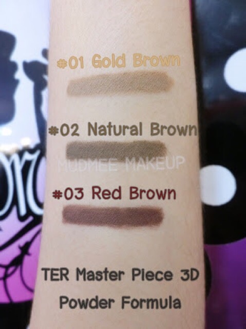 (ซื้อ 1 แถม 1)TER Masterpiece 3D Powder Formula - tonycosmetics - ThaiPick