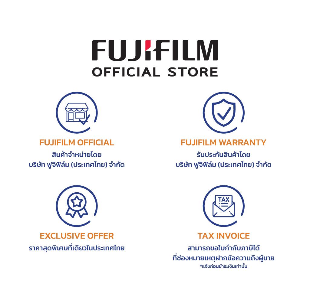 Fujifilm Official Store, ร้านค้าออนไลน์ | Shopee Thailand
