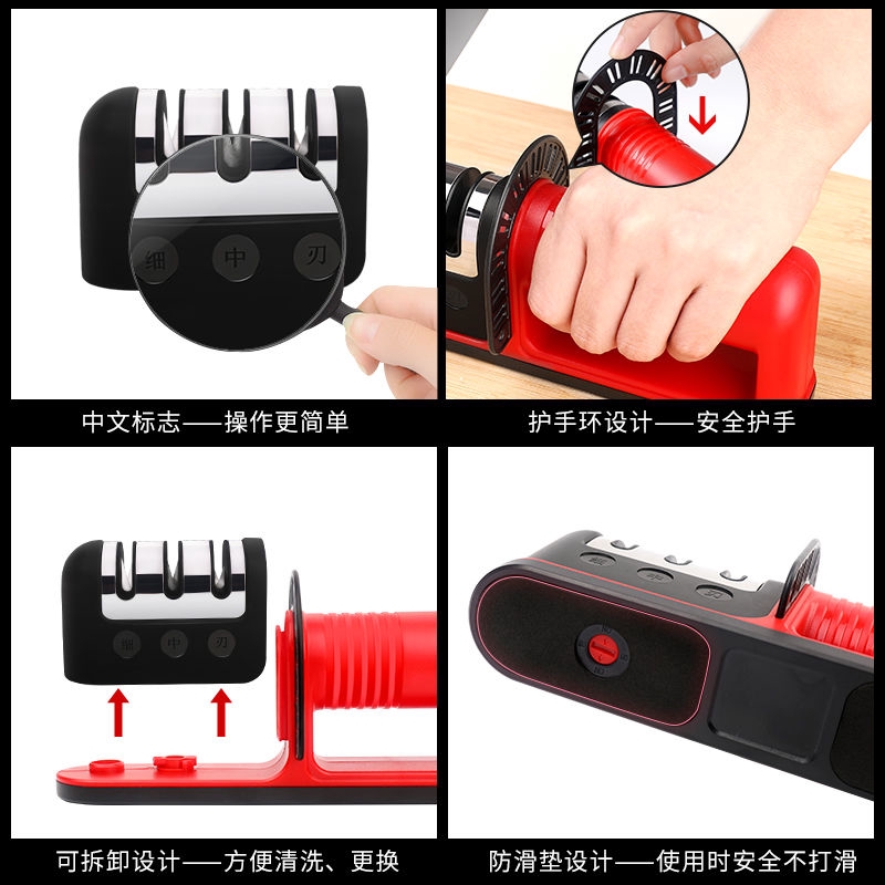 Ju Infinite Knife Sharpener Artifact Kitchen Knife Sharpener Multi ...
