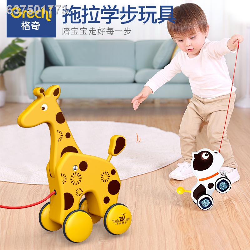 ของเล่นChildren s toddlers drag toysbaby draw ropes pull carts baby ...