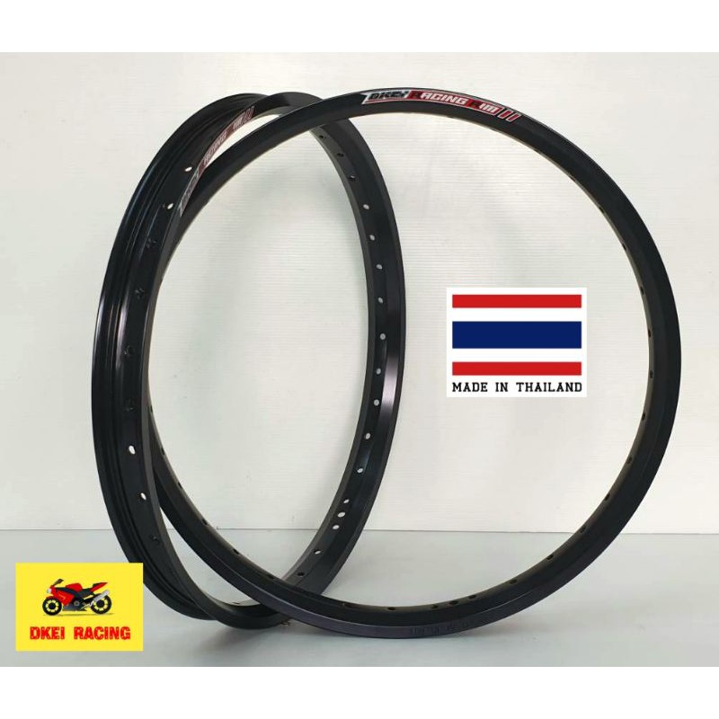 ล้อ DKEI ทรง V-Shape DKEI RACING RIM ขนาด 1.20x17 จำนวน 2 วง ...