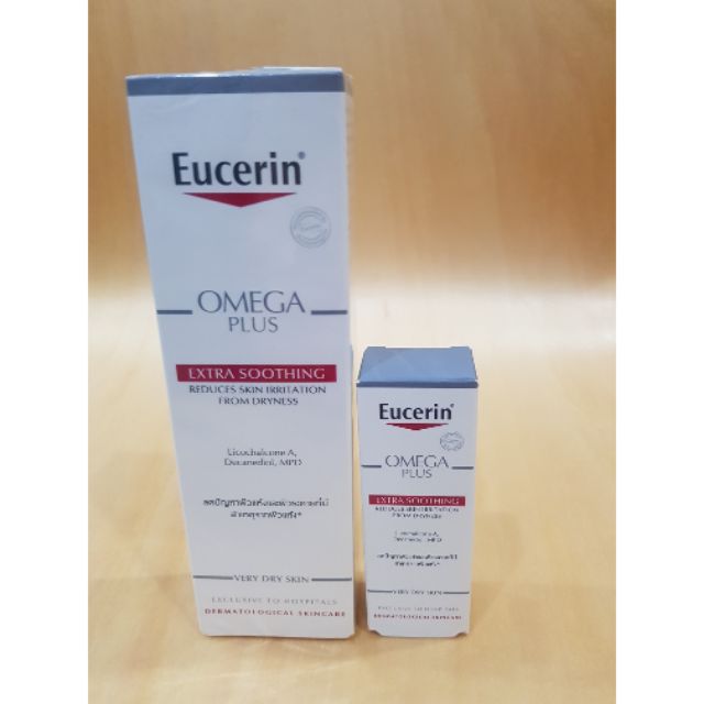 Eucerine Omega Plus ( extra soothing ) 40 ml - ThaiPick