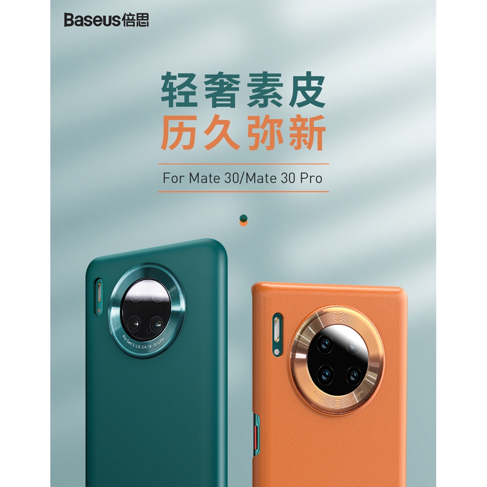 ซองใส่โทรศัพท์มือถือราคาถูกคลังสินค้ากรุงเทพครั้งคิดโทรศัพท์หัวเว่ย mate30pro - ch0960865565 ...