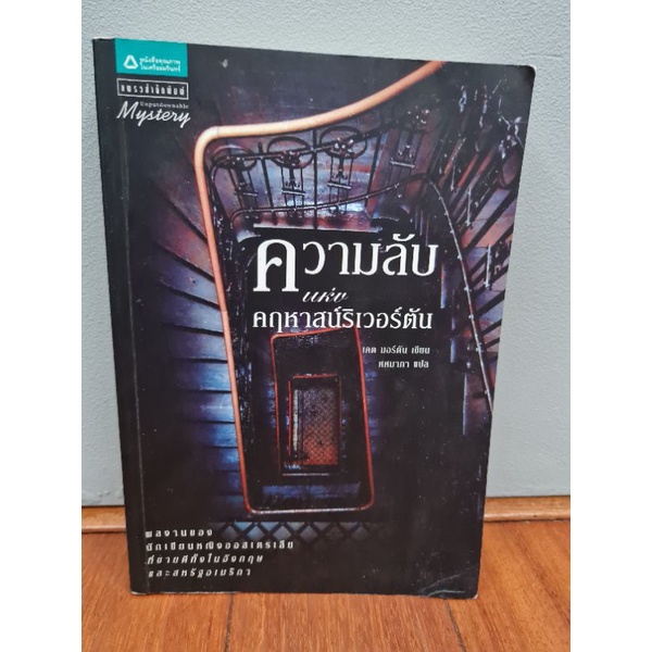 SMART BUFF, ร้านค้าออนไลน์ | Shopee Thailand