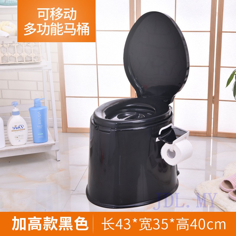 Pregnant Woman Elder Reinforced Closestool Seat Kids Mobile Toilet Set ...