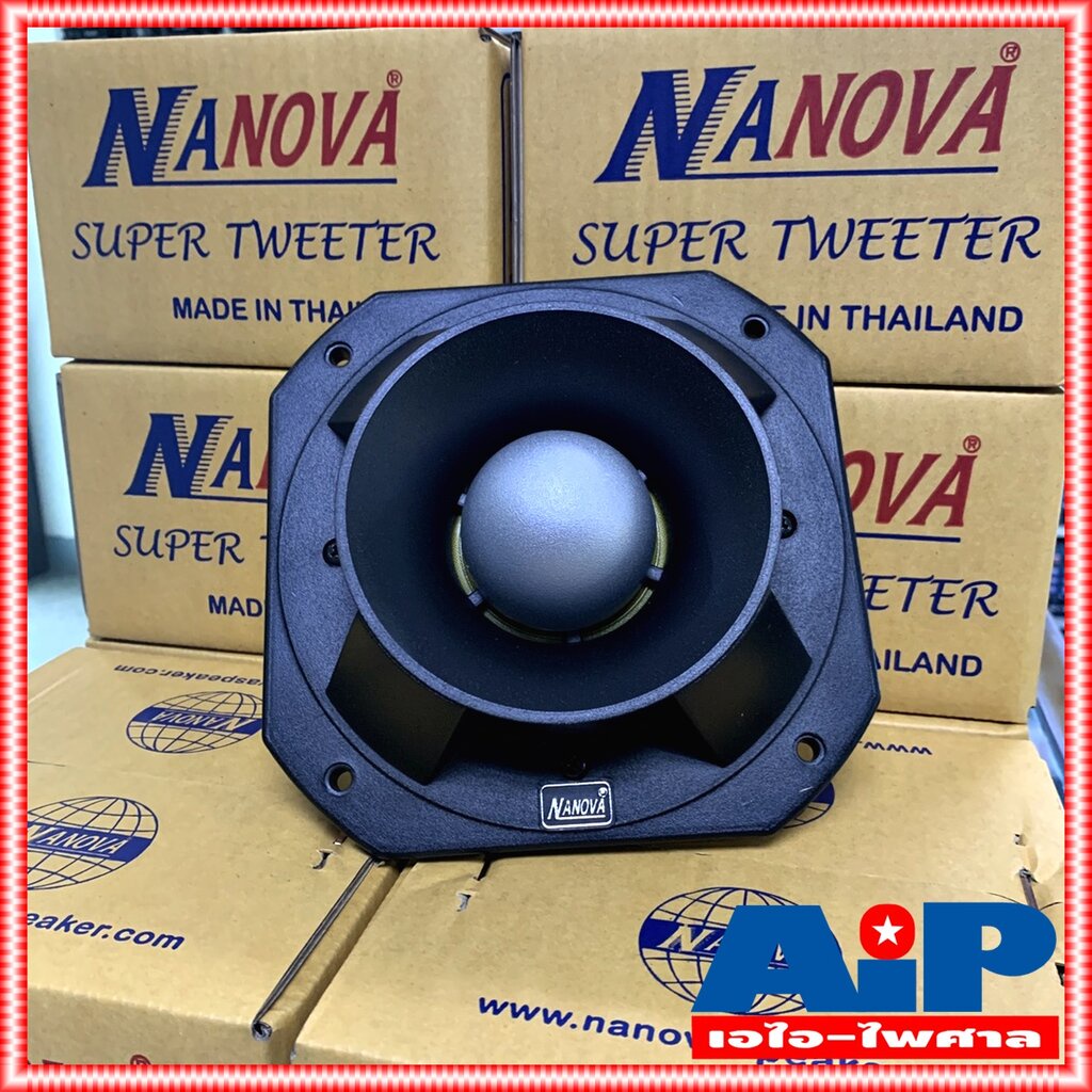※1ดอก ลำโพงแหลมจรวด NANOVA NV007 ขนาด18x18เซน ลำโพงเสียงแหลม จรวด NA NOVA ทวิตเตอร์ NV 007 ลำโพง ...
