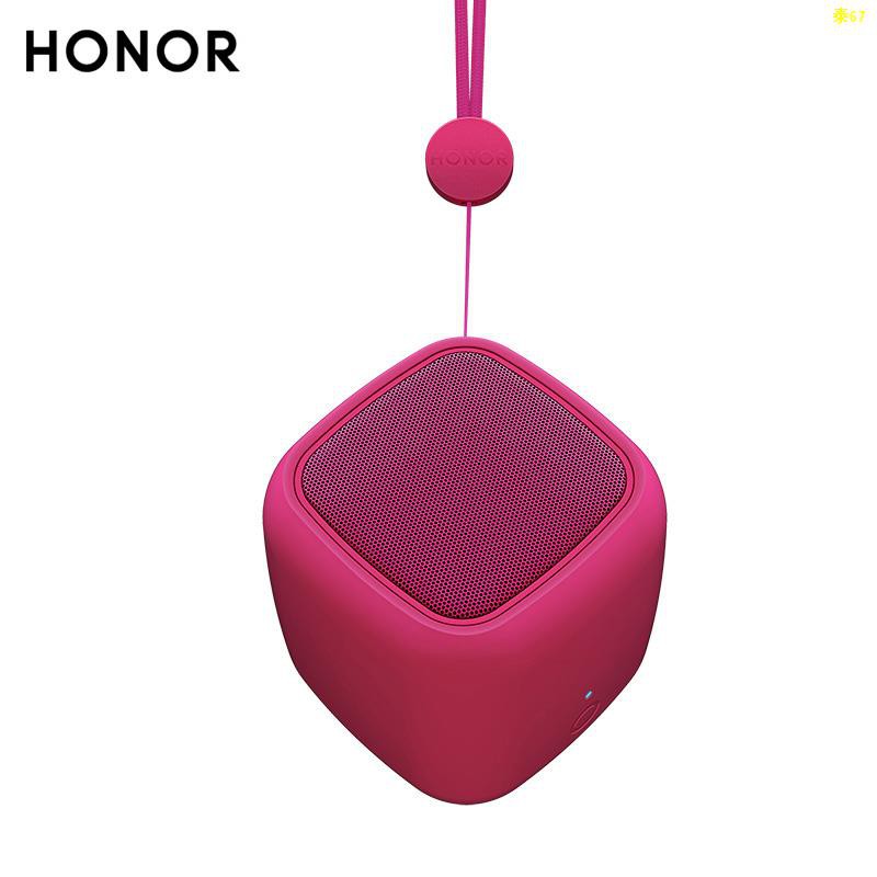 Huawei Honor Cube Bluetooth Speaker Subwoofer Mini Portable Outdoor ...