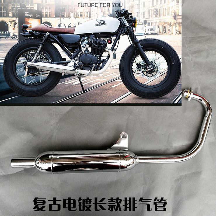 Cg อุปกรณ์ท่อไอเสียรถจักรยานยนต์แบบ Retro Wy125 - happyworld12l.th - ThaiPick