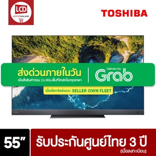 LCDTVTHAILAND, ร้านค้าออนไลน์ | Shopee Thailand