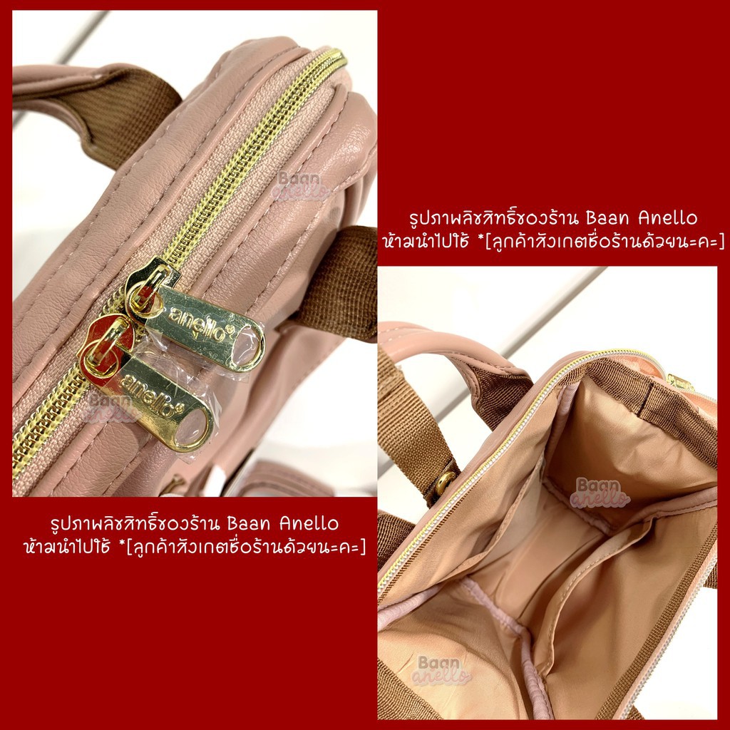 vgvg [ใหม่ล่าสุด] Anello PU 2WAY RETRO (AH-B3774) - _v_74v4xc6 - ThaiPick