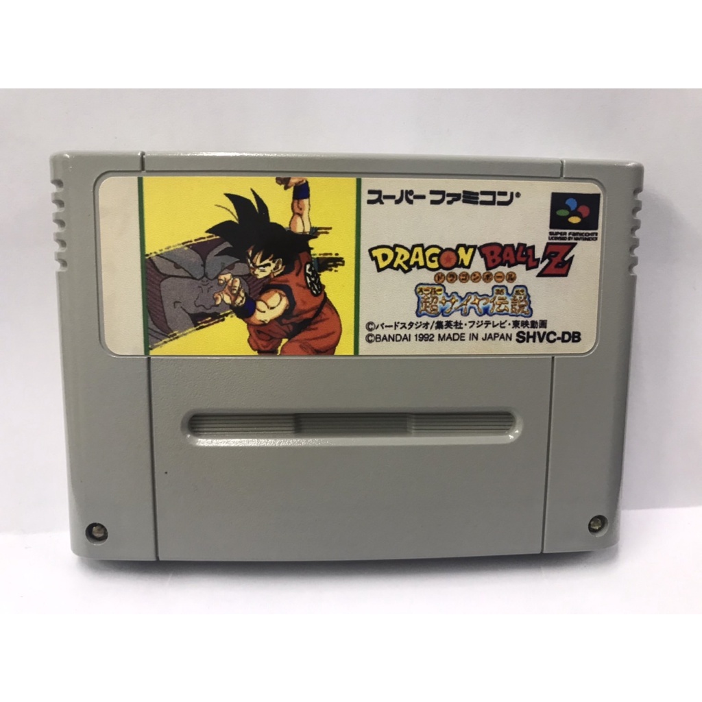 ตลับ SFC ภาษาอังกฤษ Dragon Ball Z - Super Saiya Densetsu ( ตลับ Repro ...