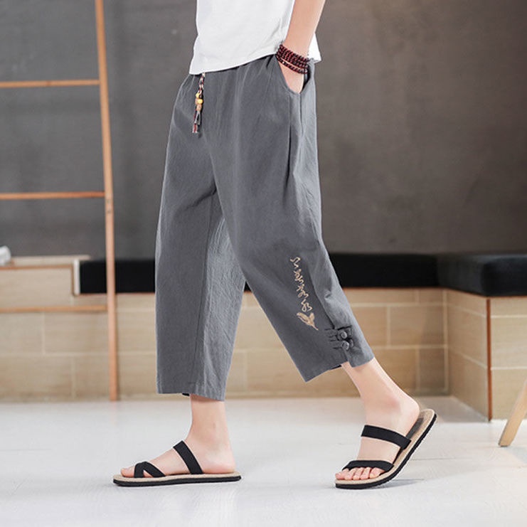 2021 EMILY SHOP Samurai Clothes Men's Cotton and Linen Casual Pants ...