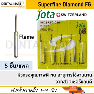 JOTA Dental Superfine Diamond bur (Flame) หัวกรอไดมอนด์ burs คาดเหลือง ...