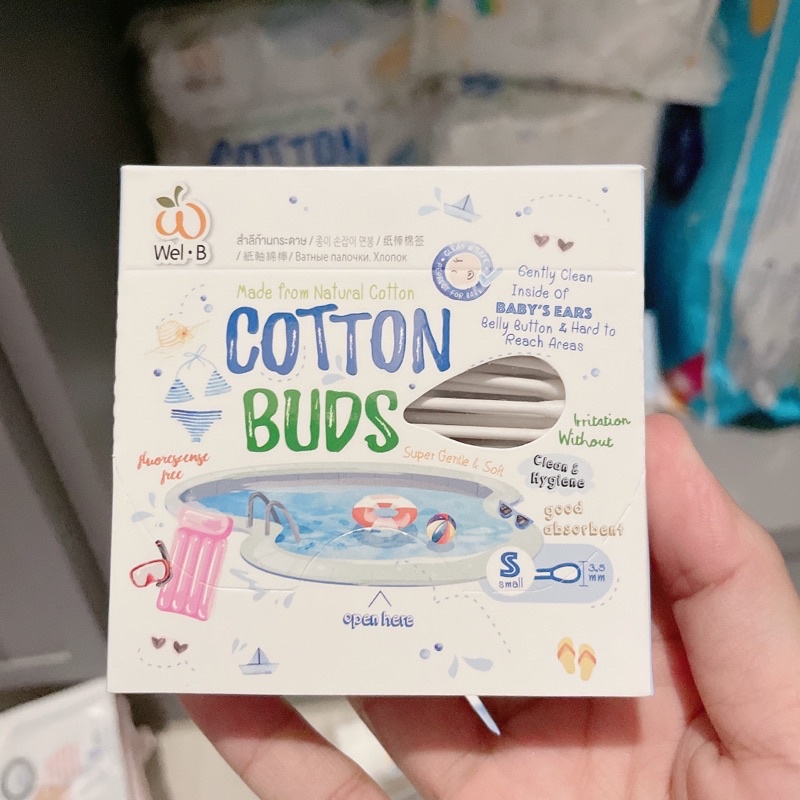 สำลีแผ่น สำลีก้อน สำลีก้าน สำลีบริสุทธิ์ ผ้าก๊อซแปรงฟัน ผ้าก๊อซ ของ ...