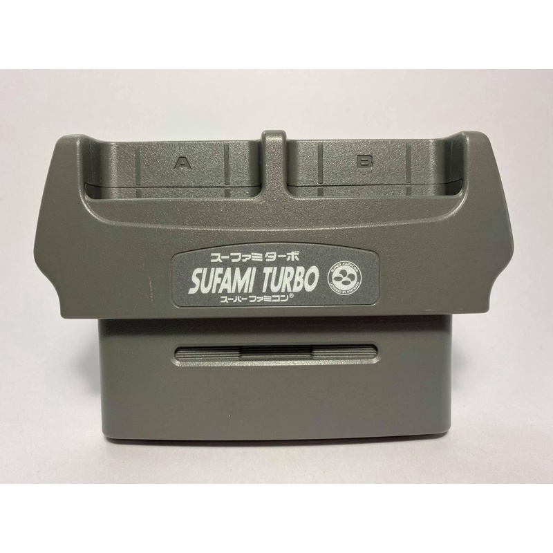 ตลับ SUFAMI TURBO Super Famicom | Shopee Thailand
