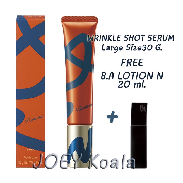 Large Size 30g. แถมฟรี B.A Lotion N 20 ml.Pola Wrinkle Shot Serum N Lot เดือน10ปี2021ขนาดใหม่ ...