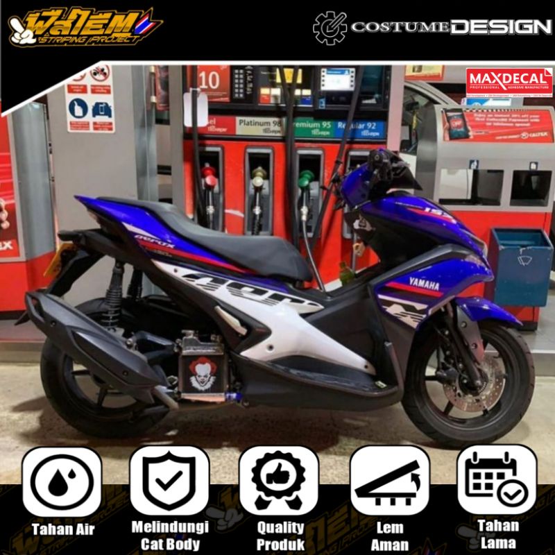 สติ๊กเกอร์ Aerox 155 ไทย ถูกที่สุด พร้อมโปรโมชั่น ส.ค. 2025 | BigGoเช็ค ...