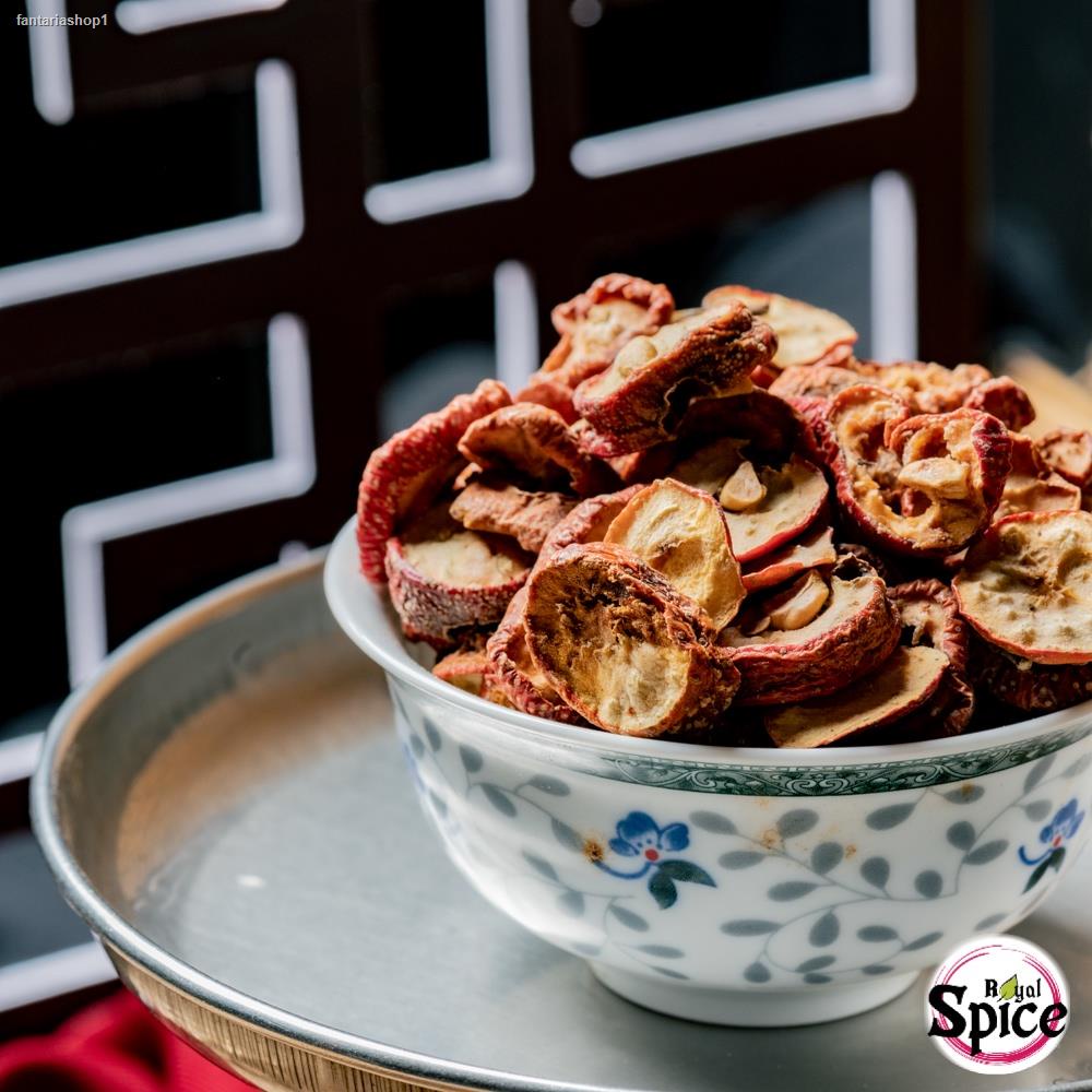 จัดส่งจากกรุงเทพฯ ส่งตรงจุดUlcefate Sucralfate Suspension 60 mL ...