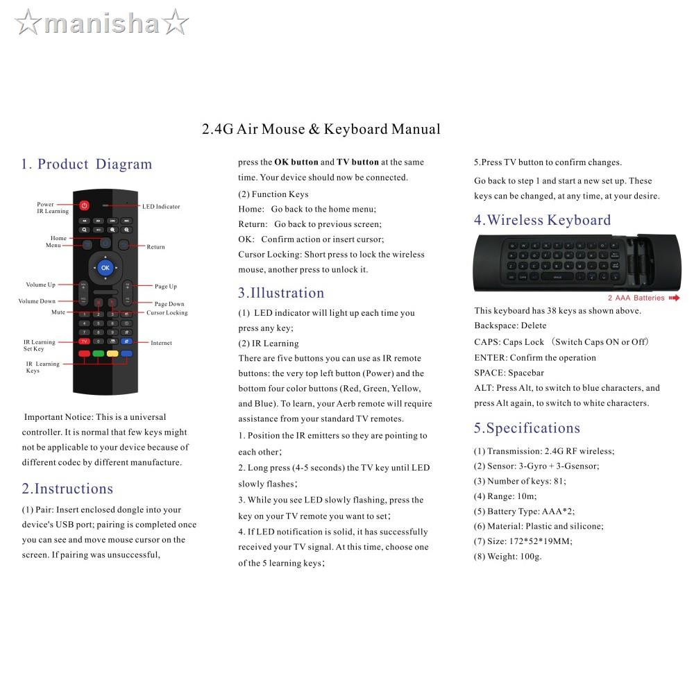 卍☆manisha☆A67 MX3 รีโมท Air Mouse Keyboard 2.4G IR ขยายรีโมทสำหรับกล่อง ...