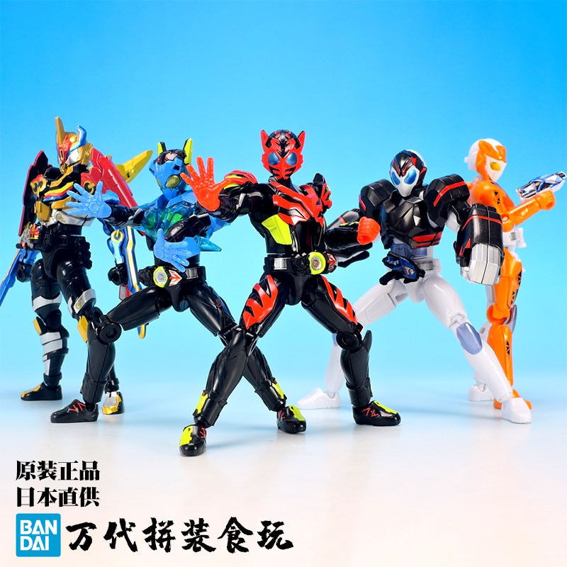 พิเศษBandai Food Plays and Acts AI Kamen Rider Zero One 01 End American ...