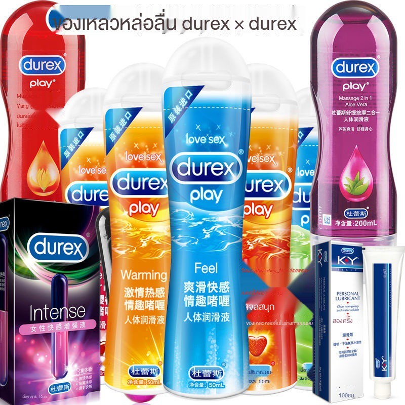 ☊Durex Sexy Lubricant Liquid Orgasm Pleasure Enhancement Liquid ...